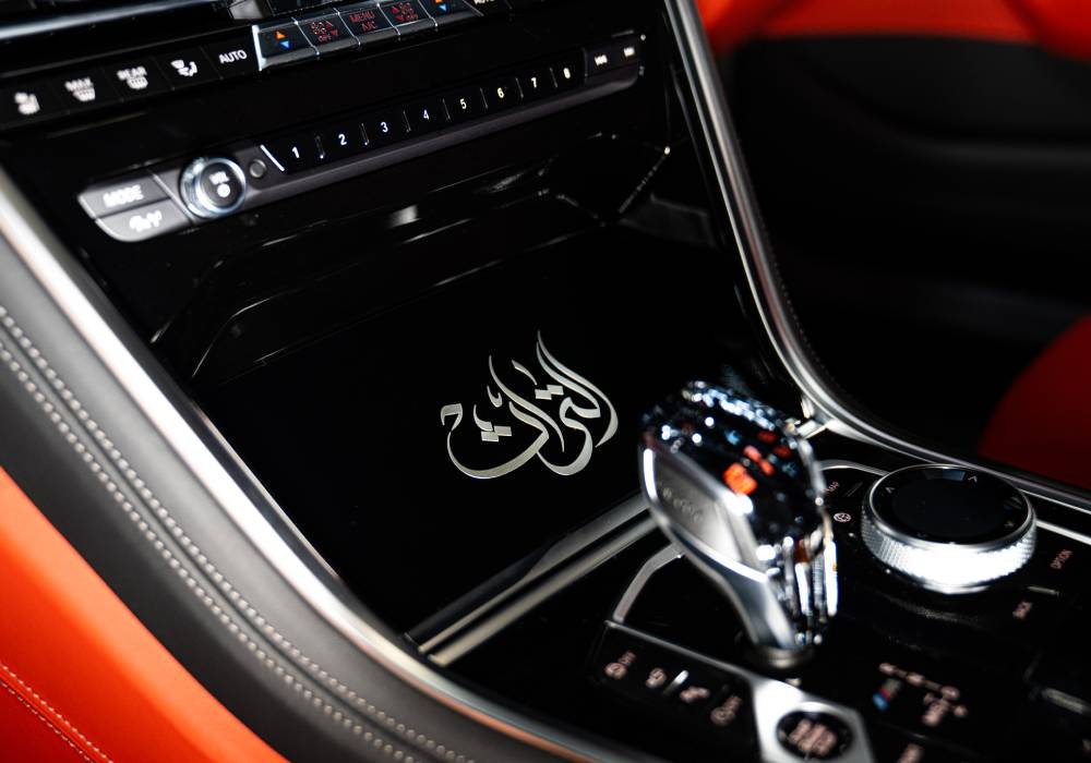 StriveME - المركز الميكانيكي للخليج العربي يعلن عن وصول سيارة BMW M850i Heritage Edition